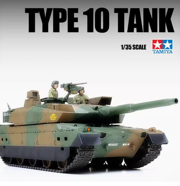 Tamiya 35329 1/35 Современная Япония JGSDF Type10 MBT сборная модель ...