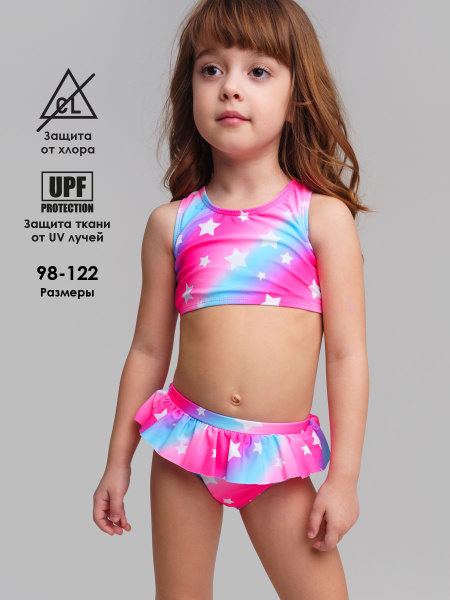 Купальник раздельный Девочки PlayToday голубой, фиолетовый, размер 104 Китай Без застежки Звезды ...