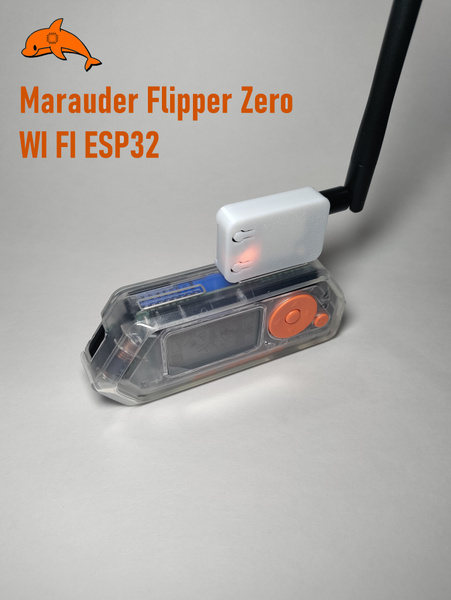 Esp32 Marauder (белый) для Flipper Zero купить на OZON по низкой цене ...