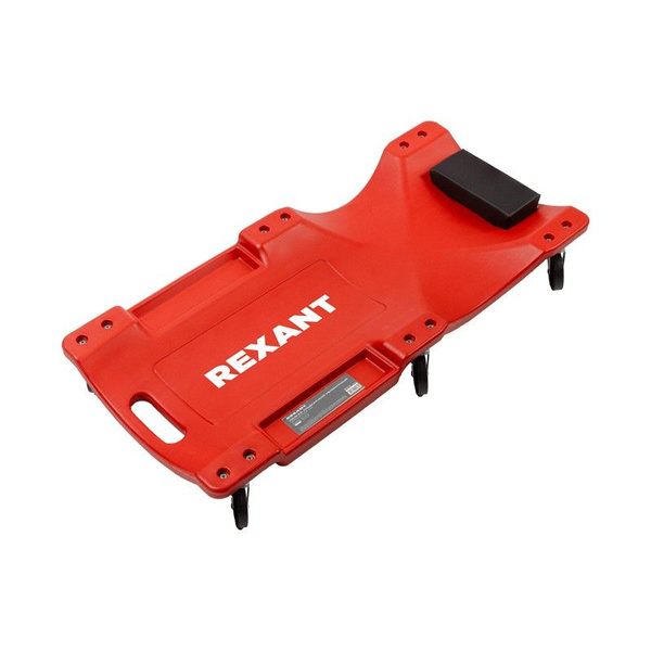 Лежак подкатной ремонтный REXANT, 80-0660 купить на OZON по низкой цене (1998279332)