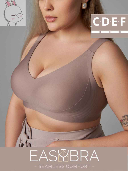 Бюстгальтер Женский без косточек, бесшовный, размер 85F, 90C коричневый, кофе Микрополиамид ...