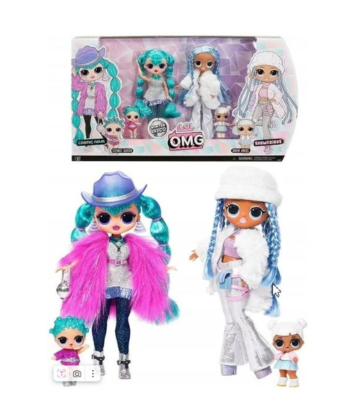 Набор кукол L.O.L. Surprise OMG Winter Disco 2 pack- Cosmic Nova ...