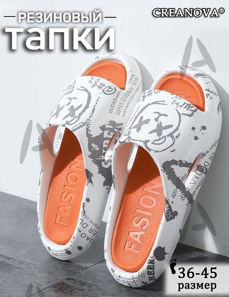 Шлепанцы Мужской, Женский CREANOVA, размер 38, 39 EVA Без застёжки Лето купить c доставкой на ...