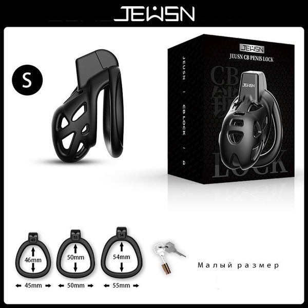 Пояс верности JEUSN, бдсм товар для секса , интимная игрушка для взрослых мужчин и женщин ...