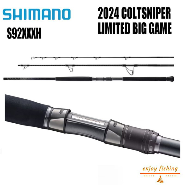 Удочка зимняя Shimano 2024 COLTSNIPER LIMITED BIG GAME, от 1 гр купить c доставкой на OZON по ...