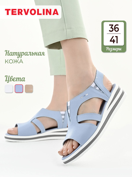 Босоножки Женский Tervolina Танкетка Натуральная кожа, размер 38 Открытый нос F Лето Россия Без ...