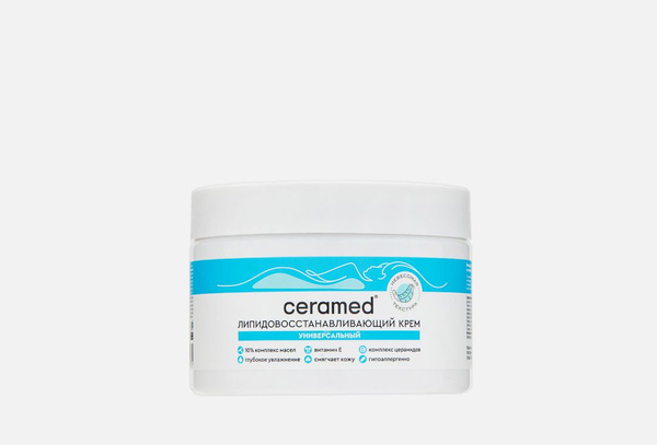 Крем липидовосстанавливающий universal Ceramed купить на OZON по низкой цене (2078229886)
