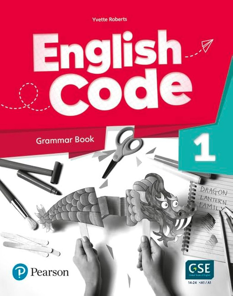 English Code 1. Grammar Book with Video Online Access Code купить на OZON по низкой цене ...
