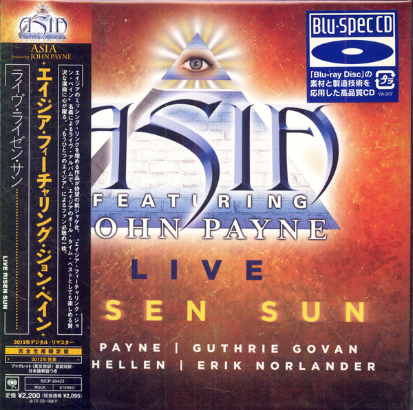 Asia Featuring John Payne. Live Risen Sun (Blu-spec CD, Limited Edition, Paper Sleeve, Japan ...