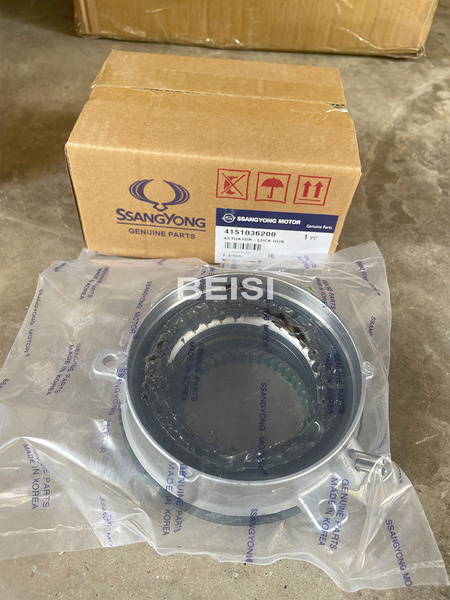 Муфта включения переднего привода 4151036200 купить c доставкой на OZON ...