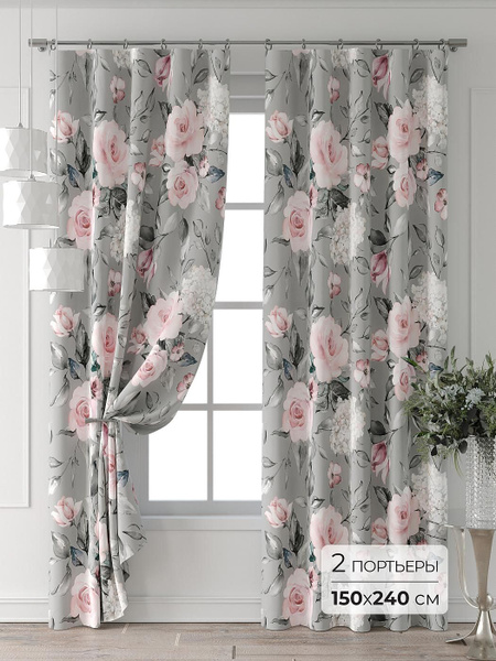 Комплект штор AT HOME 521_Комплект_штор-6 , 240х150см, 521531, Габардин ...