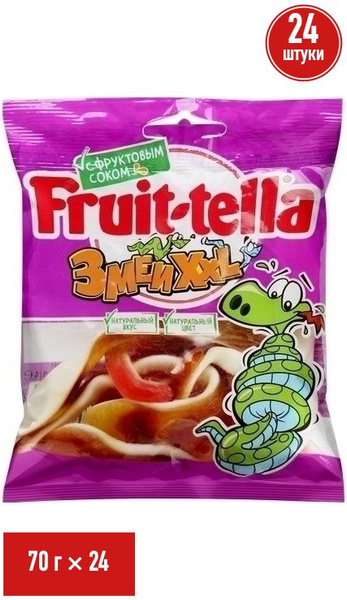 Мармелад Fruittella Змеи XXL 70 г, набор: 24 штуки купить на OZON по низкой цене (2071650747)