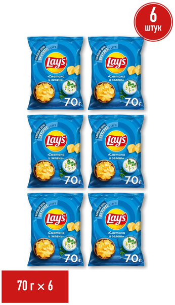 Чипсы картофельные Lay's сметана и зелень 70 г, набор: 6 штук купить на OZON по низкой цене ...