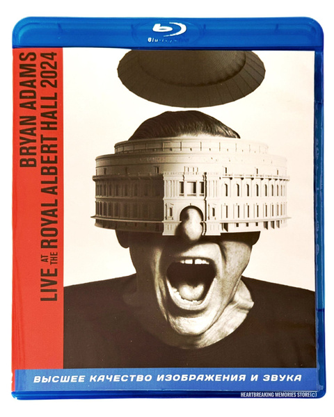Bryan Adams "Live at the Royal Albert Hall" (2024) BLU-RAY Видео купить ...