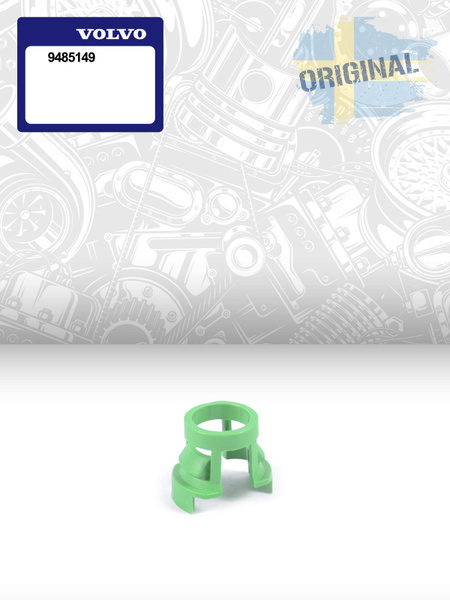 Фиксатор автомобильный, 1 шт. купить c доставкой на OZON по низкой цене ...