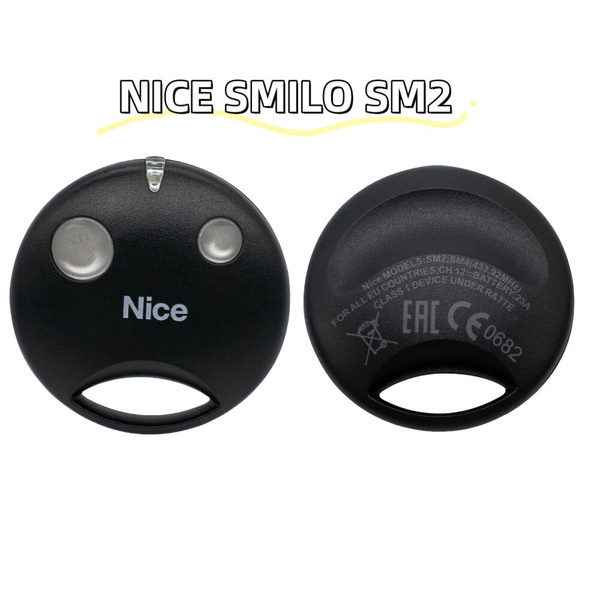 Пульт для автоматики ворот и шлагбаумов Nice Smilo SM2/ брелок Найс купить на OZON по низкой ...