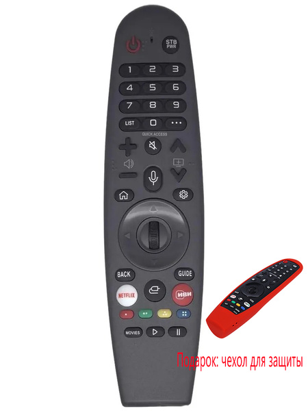 Голосовой Пульт MR20GA (AKB76036902 B43) для телевизора Konka BQ Evolution Carrera Soundmax ...