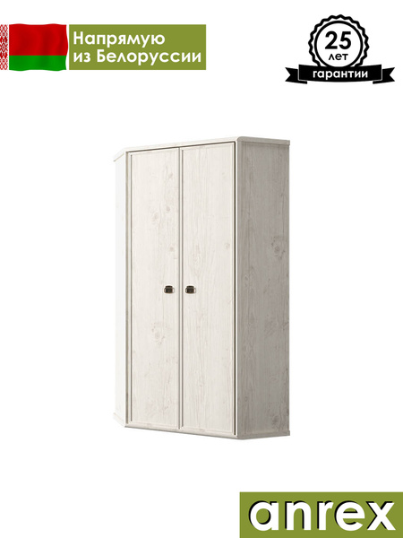 Шкаф распашной ANREX Магеллан 2D, 101x101x203 см купить c доставкой на OZON по низкой цене ...