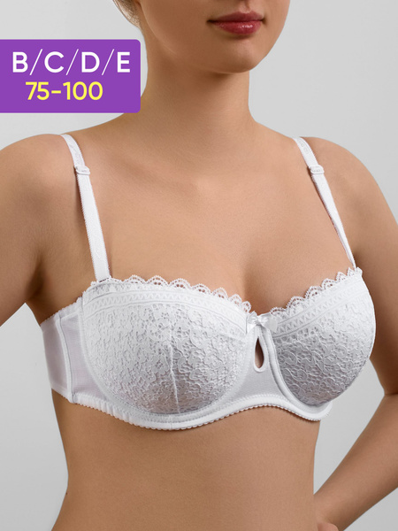 Бюстгальтер Женский Anfen на косточках, размер 90C белый Нейлон, Спандекс Вечерний/праздничный ...