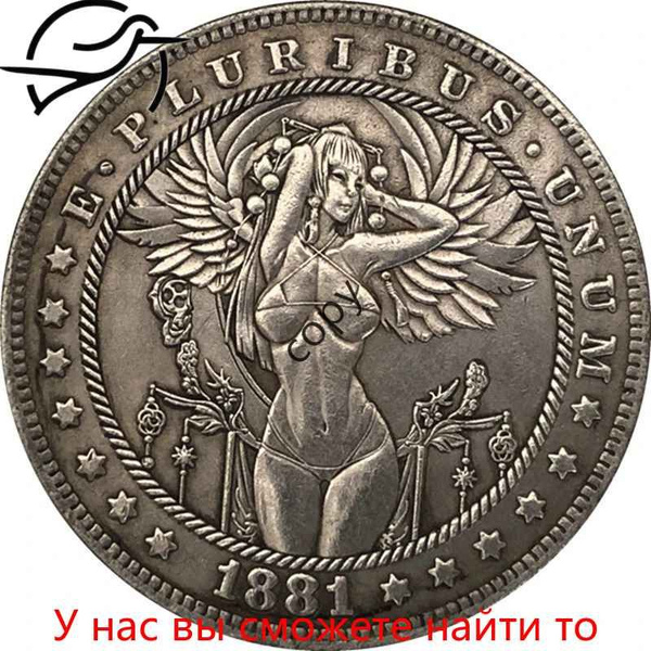 Характеристики Одна.1881 Коллекция ретро - монет Моргана Китайская девушка подробное описание ...