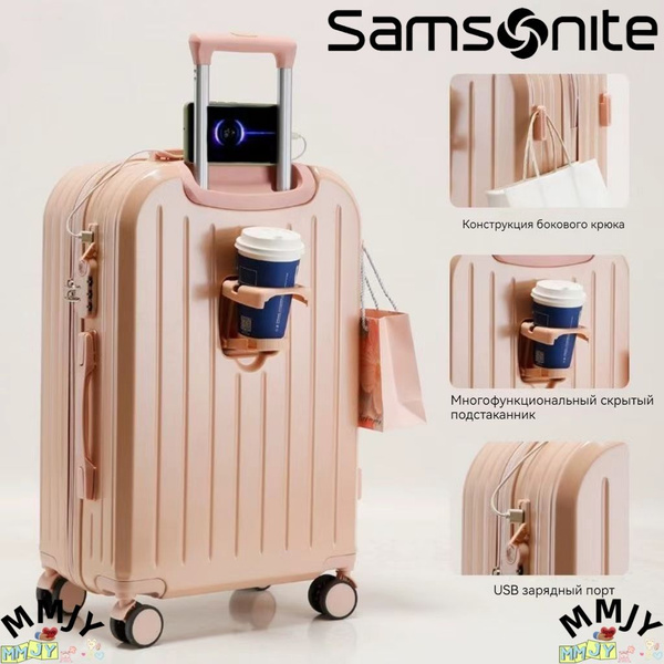 Samsonite Чемодан ABS пластик 63 см 60 л купить на OZON по низкой цене (2190783050)