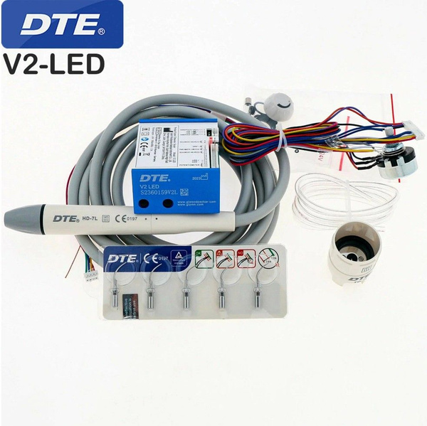 Ультразвуковой скалер встраиваемый DTE V2 LED купить на OZON по низкой цене (2186862621)