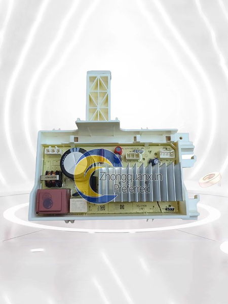 4шт! Плата управления инвертором стиральной машины 20.22.620.00.01.16 ...