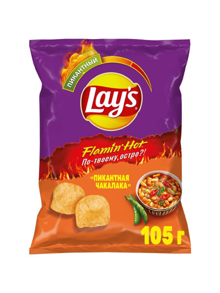 Чипсы Lay's Пикантная чакалака из натурального картофеля, 105г купить на OZON по низкой цене ...