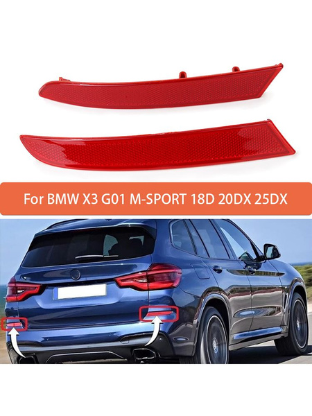 Пара Крышка отражателя заднего бампера автомобиля, для BMW X3 G01 M ...