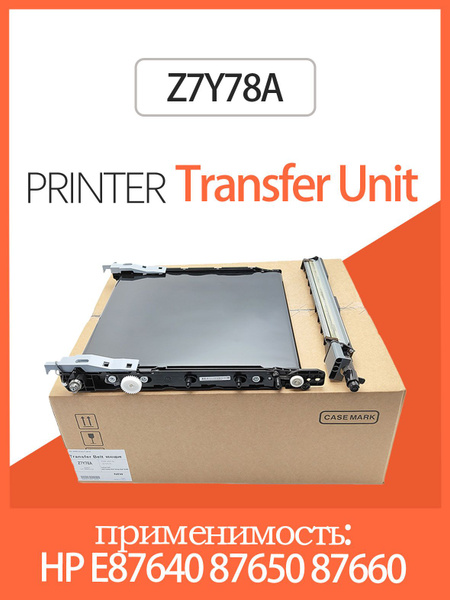 Расходник для печати Z7Y78A, Черный (black), для лазерного принтера ...