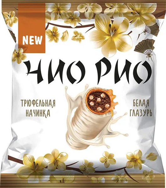 Конфеты Чио Рио трюфель в белой глазури KDV, 500 г. купить на OZON по низкой цене (2293929311)