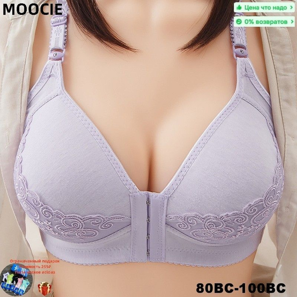 Бюстгальтер Женский MOOCIE, размер 80B, 80C разноцветный Китай купить c доставкой на OZON по ...