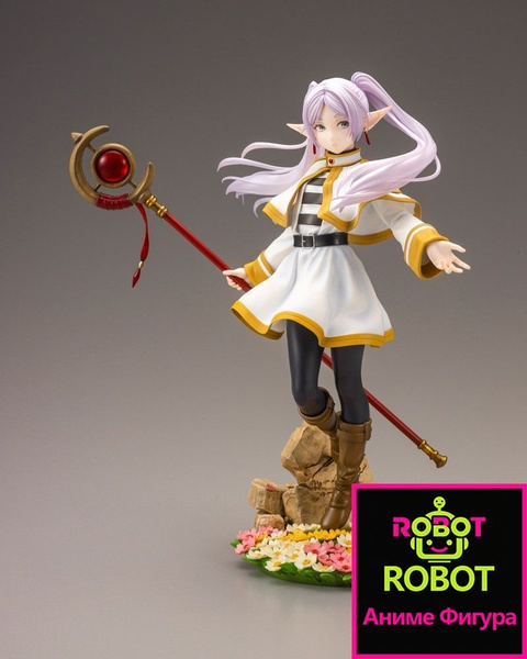 Kotobukiya Аниме фигура/Frieren:Beyond Journey's End Frieren/ ROBOT ...