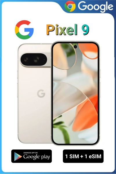 Смартфон Google Pixel 9 256 ГБ 12 ГБ Белый 6.3 OLED/AMOLED Google Pixel 9 купить c доставкой на ...