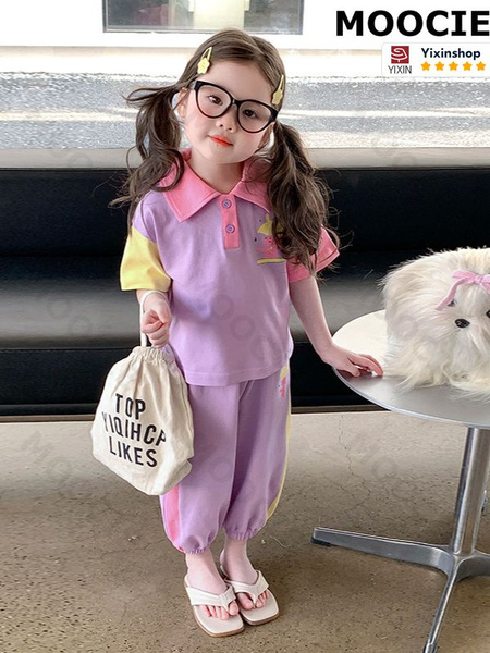 Комплект одежды Девочки MOOCIE Домашний брючный фиолетовый, размер 130 ABS пластик ...