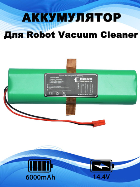 14,4 В 3200 мАч сменный аккумулятор для ILIFE V3s Pro V50 V5s Pro V8s ...