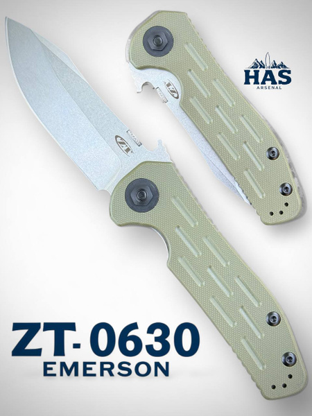 нож складной Zero Tolerance 0620 EMERSON купить на OZON по низкой цене ...