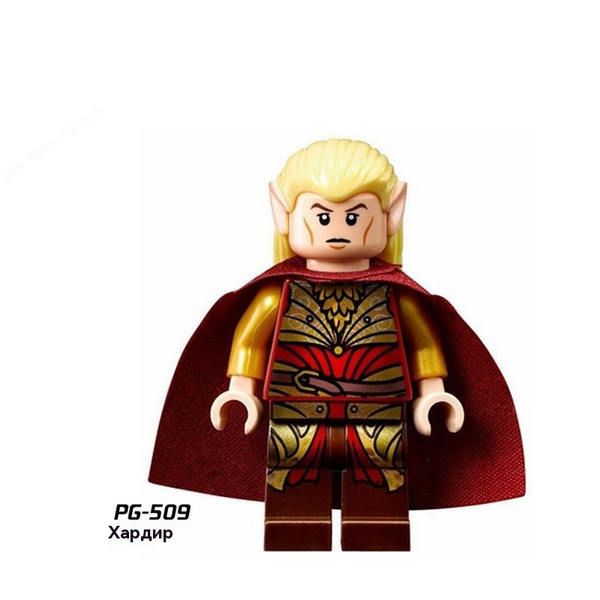 Минифигурка "Властелин колец Халдир" совместим с конструкторами лего (PG509) купить на OZON по ...