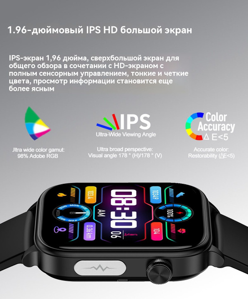 Samsung Умные часы 1, 45mm, черное купить на OZON по низкой цене ...