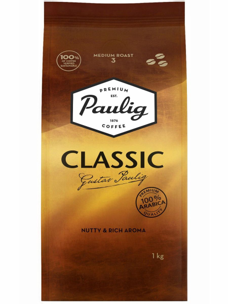 Кофе в зернах Paulig Classic (Паулиг Классик), 1 кг, арабика 100% ...