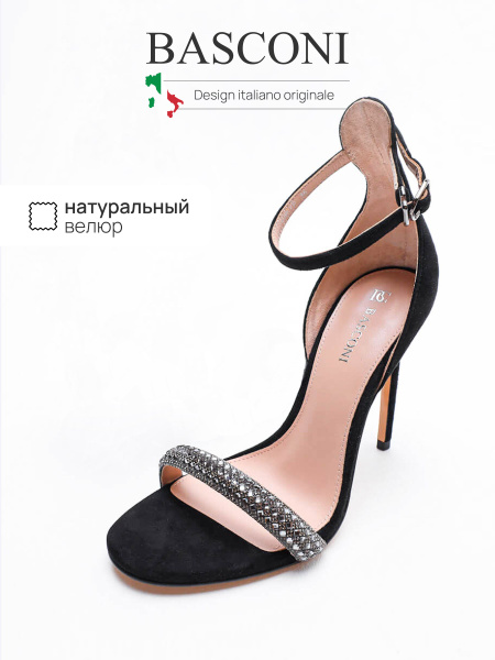 Босоножки Женский BASCONI Стандартный высокий (выше 9 см) Велюр натуральный, размер 35 F Лето ...