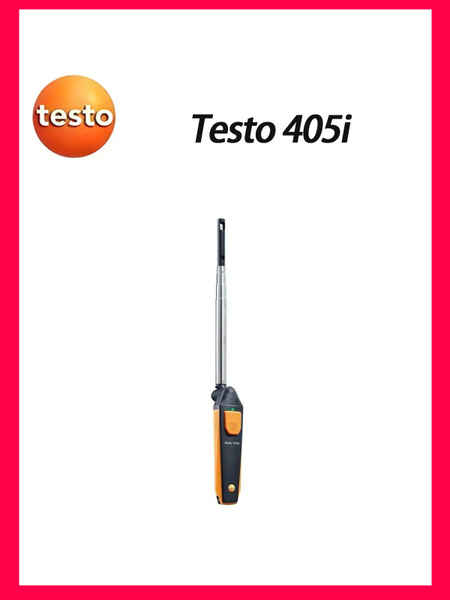 Смарт-зонд термоанемометр Testo 405i купить на OZON по низкой цене ...