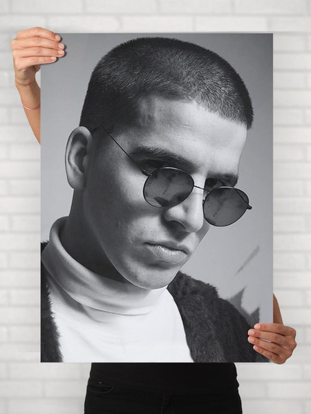 Постер HEAVEN POSTER Люди, Арт Feduk 42, 61 42 купить c доставкой на ...