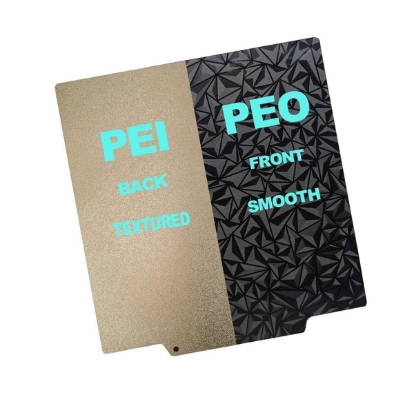 Стальная пластина с двухсторонним покрытием PEO+ PEI Textured Qidi X ...