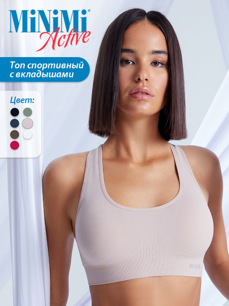 Топ спортивный Minimi Active купить на OZON по низкой цене (591129380)