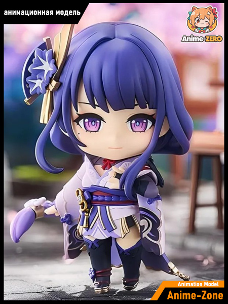 Фигурка Геншин Импакт , Сёгун Райдэн APEX-TOYS / miHoYo Genshin Impact ...