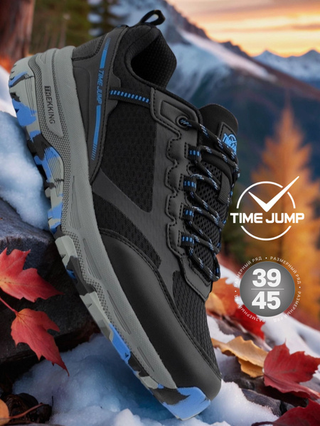 Кроссовки Мужской TimeJump Искусственная кожа, Полиуретан Бег, Гимнастика, размер 40 G Демисезон ...
