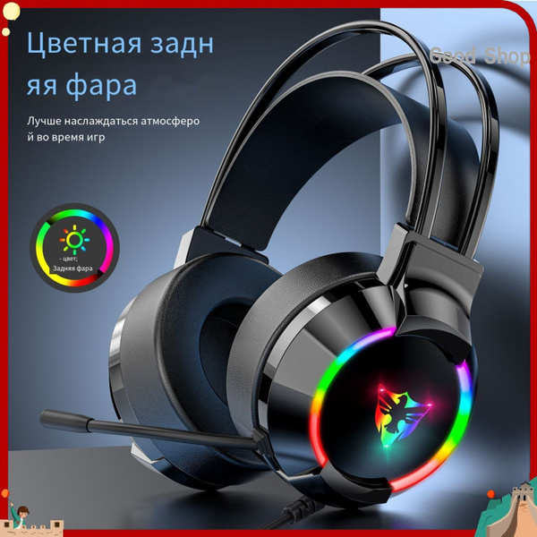 Наушники Вкладыши G606 Проводное G606 купить c доставкой на OZON по ...