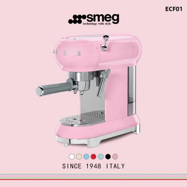 Автоматическая кофемашина Smeg;ECF01 - купить с доставкой по выгодным ...