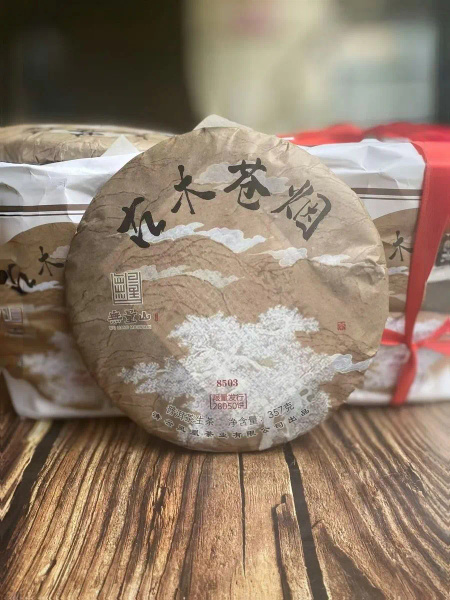 Характеристики #Smoke Fragrance 2021yr Yunnan Tulin Tea Factory Gumu ...